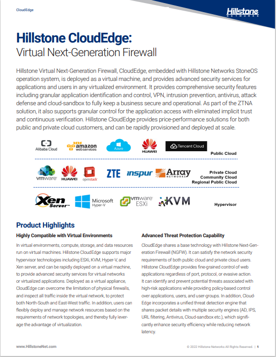 Hillstone CloudEdge: Virtual Next-Generation Firewall | Hillstone Networks