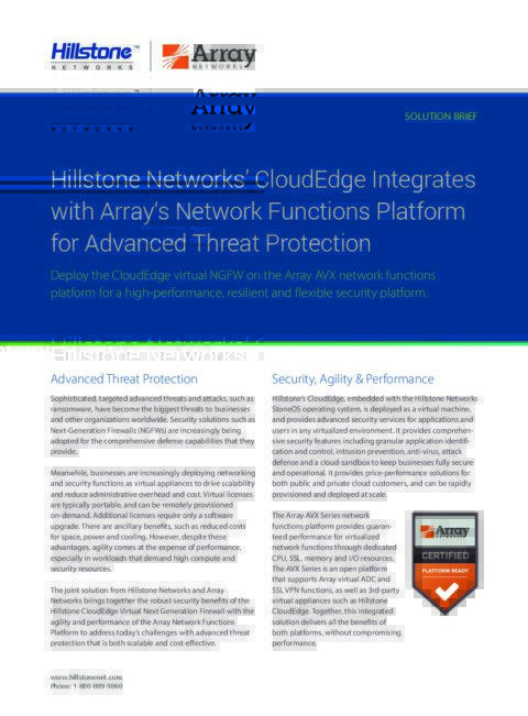 Resources Archive | Hillstone Networks